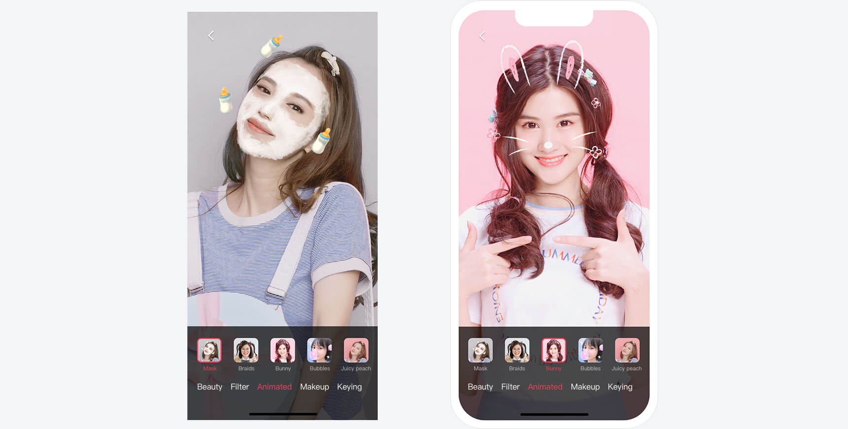 Tencent Effect SDK | Tencent Cloud